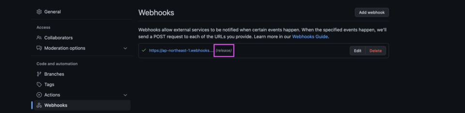 【AWS CDK】GitHub の Release をトリガーに CodePipeline を起動する（GitHub ソースアクション Version 1 版） | DevelopersIO