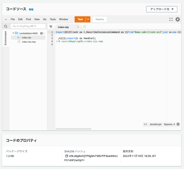 [アップデート] AWS Lambdaが Node.js 18をサポートしました | DevelopersIO