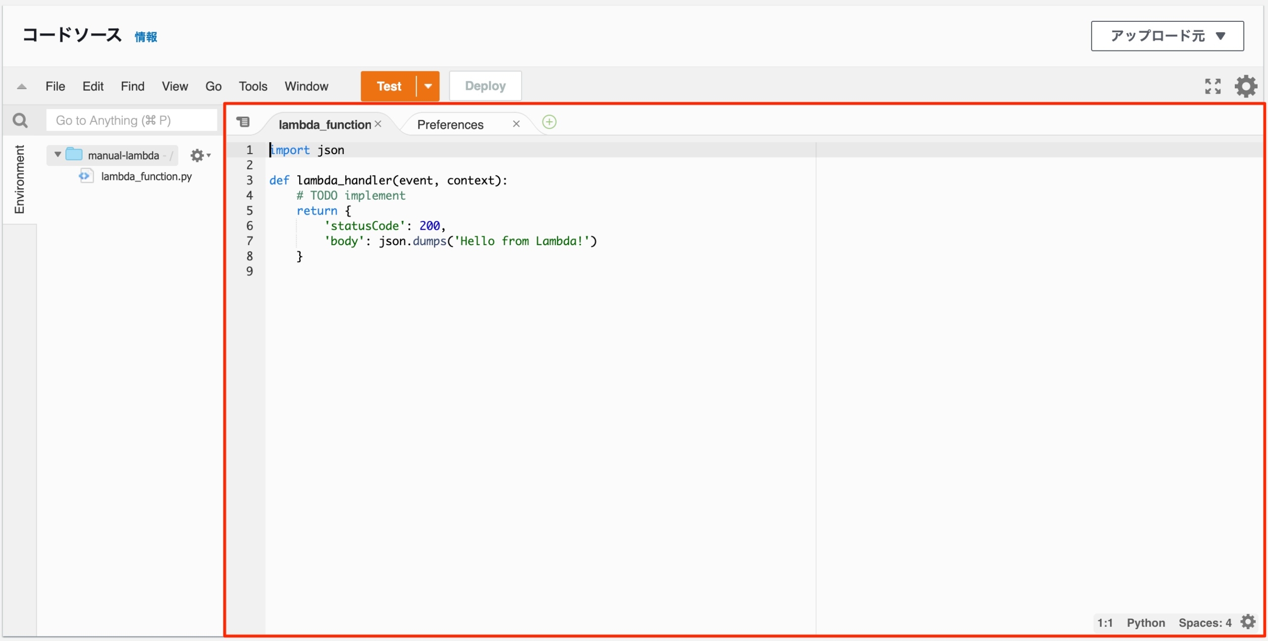 LambdaのChanges not deployedの戻し方 | DevelopersIO