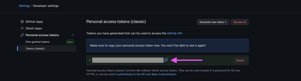 【AWS CDK】GitHub の Release をトリガーに CodePipeline を起動する（GitHub ソースアクション Version 1 版） | DevelopersIO