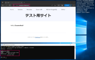 [アップデート] AWS App RunnerでVPC内からのプライベートアクセスが可能になりました | DevelopersIO