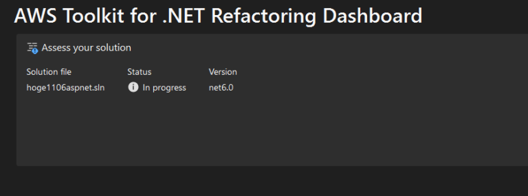 新たな .NET ワークロード向けの開発ツール「AWS Toolkit for .NET Refactoring」が登場しました ...
