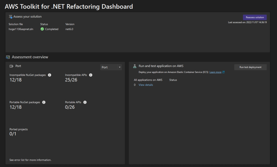 新たな .NET ワークロード向けの開発ツール「AWS Toolkit for .NET Refactoring」が登場しました | DevelopersIO