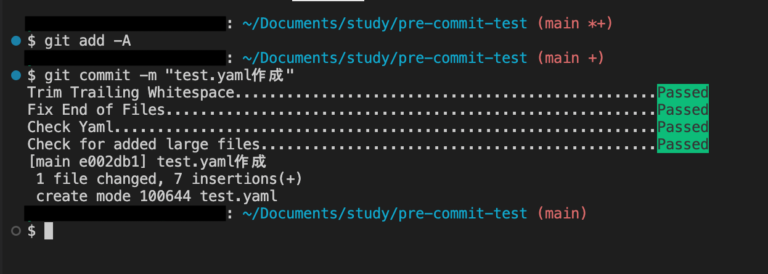 【Git】コミット直前に自動でファイルを整形する「pre-commit」が便利すぎたので紹介したい | DevelopersIO