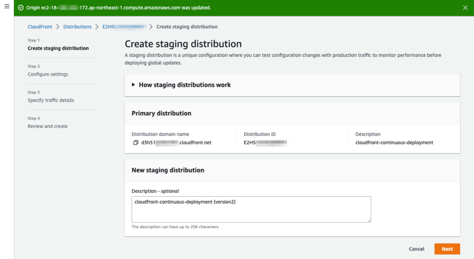 [NEW] Amazon CloudFrontでStaging Distributionを使ったContinuous Deployment（継続的デプロイ）がサポートされました ...