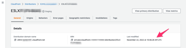Amazon CloudFrontのContinuous DeploymentでHeader-basedな振り分けをしてみた | DevelopersIO