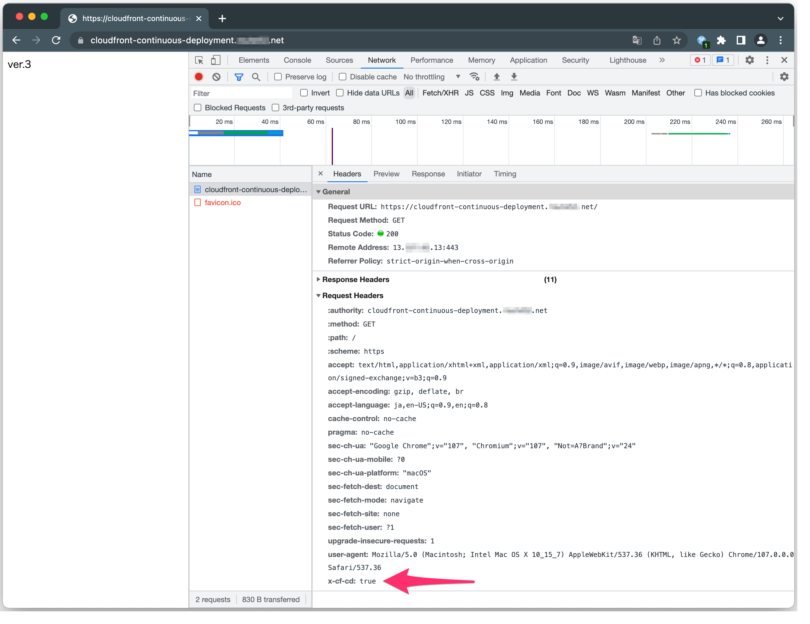 Amazon CloudFrontのContinuous DeploymentでHeader-basedな振り分けをしてみた | DevelopersIO