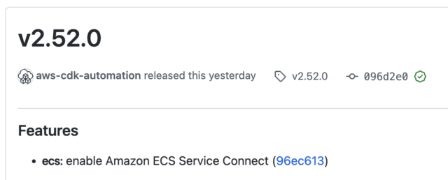 ECS Service ConnectをCDKでデプロイしてみた | DevelopersIO