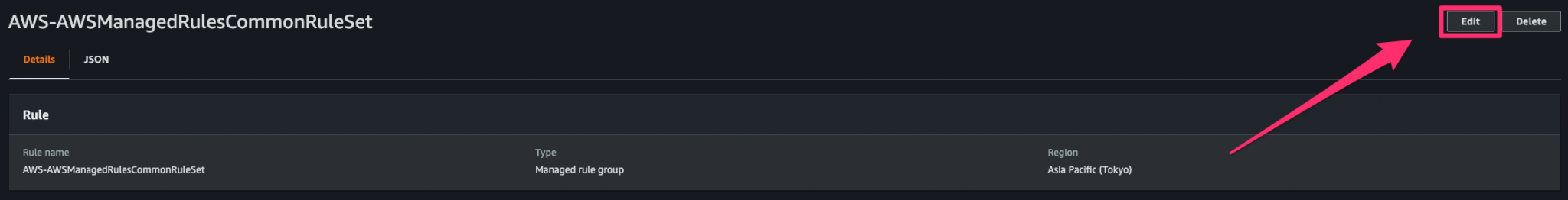 【アップデート】AWS WAFv2でAWSマネージドルールグループ内のルールのアクションが個別に変更できるようになりました ...
