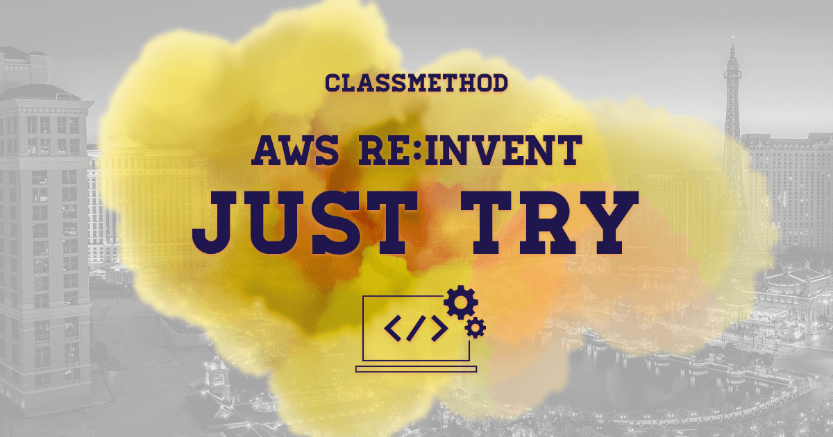 B Aws Step Functionsで大規模な並列処理を実施できるdistributed Mapを試してみた Reinvent Developersio 