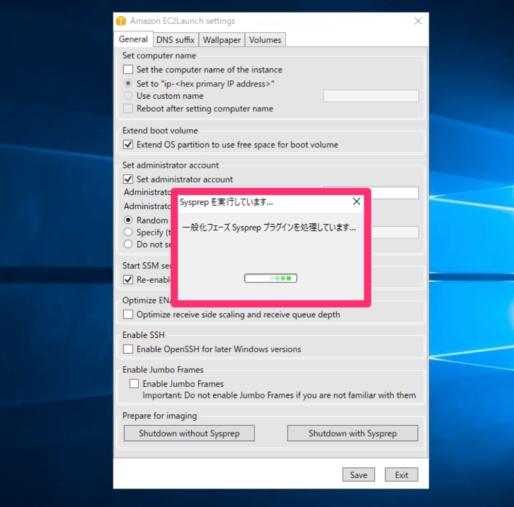 AMIを利用して、EC2 Windowsを作成するとパスワードが取得できない、解決方法は？ | DevelopersIO