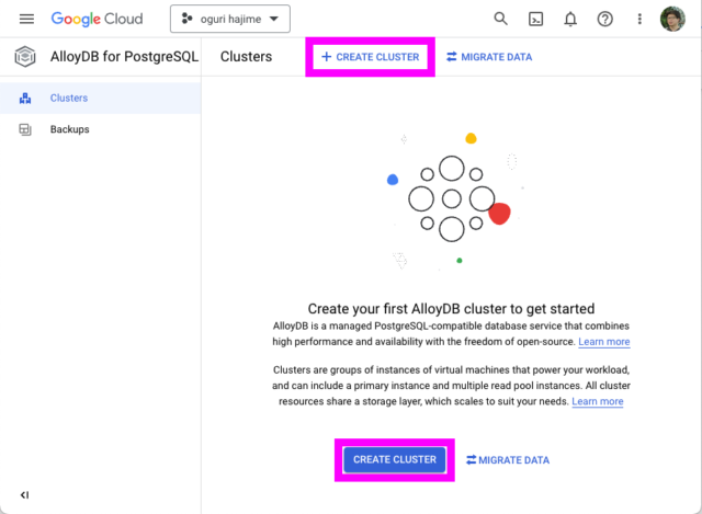 [アップデート] Google Cloud の新 RDBMS である AlloyDB for PostgreSQL が一般提供になりました！ | DevelopersIO