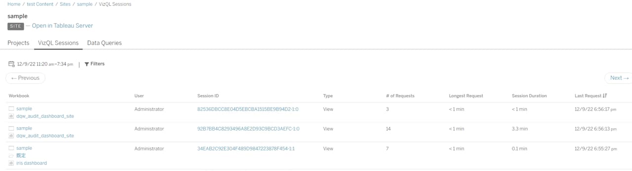 Tableau Resource Monitoring Tool のメニューを把握する | DevelopersIO