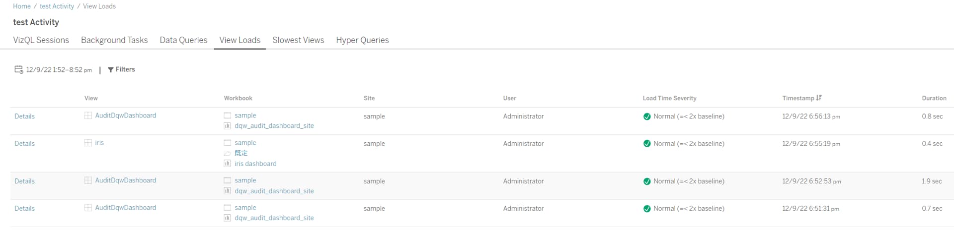 Tableau Resource Monitoring Tool のメニューを把握する | DevelopersIO