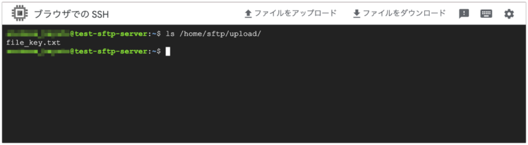 Cloud Composer で GCS から SFTP サーバ にファイル転送してみた 〜鍵認証編〜 | DevelopersIO