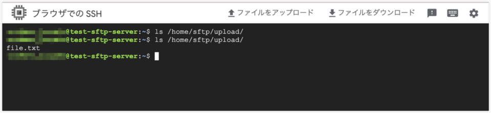 Cloud Composer で GCS から SFTP サーバ にファイル転送してみた 〜パスワード認証編〜 | DevelopersIO