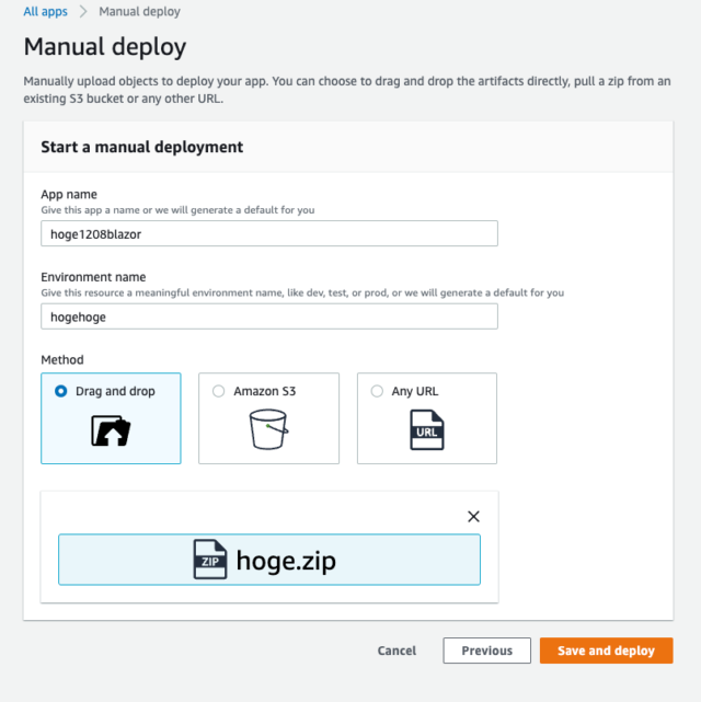 ASP.NET Core Blazor WebAssembly を AWS Amplify Hosting を使ってホスティングする | DevelopersIO