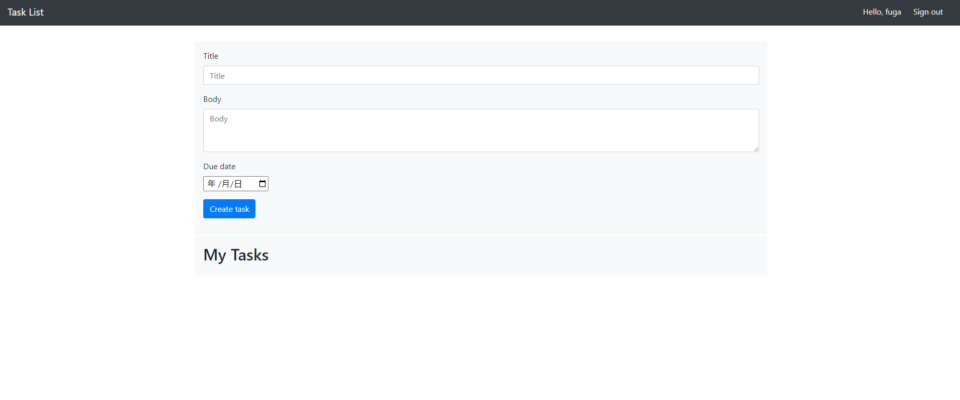 [レポート]SVS203-R: Getting started with serverless ワークショップに居残りで参加しました #reinvent | DevelopersIO
