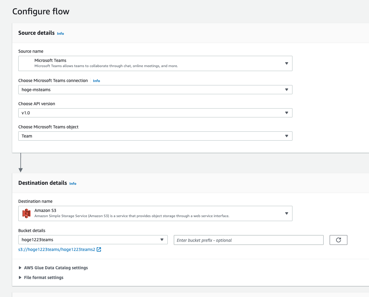 Amazon AppFlow の送信元コネクタで Microsoft Teams が選択出来るようになったので使ってみた | DevelopersIO