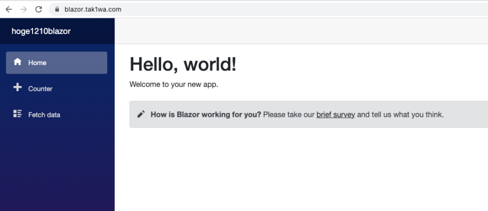 ASP.NET Core Blazor WebAssembly を AWS Amplify Hosting を使ってホスティングする | DevelopersIO