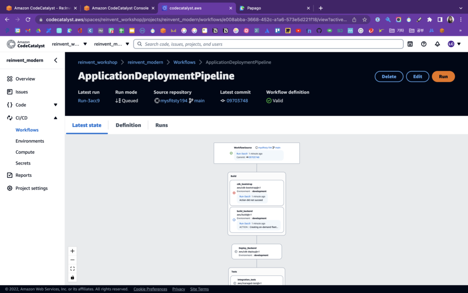 Amazon CodeCatalyst로 첫 번째 프로젝트 구축 #reinvent #DOP306 | DevelopersIO
