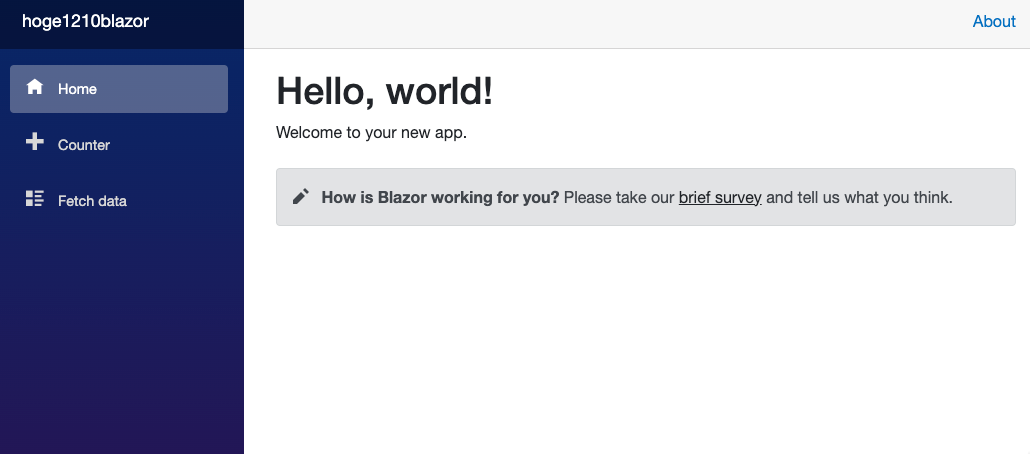 ASP.NET Core Blazor WebAssembly を AWS Amplify Hosting を使ってホスティングする | DevelopersIO