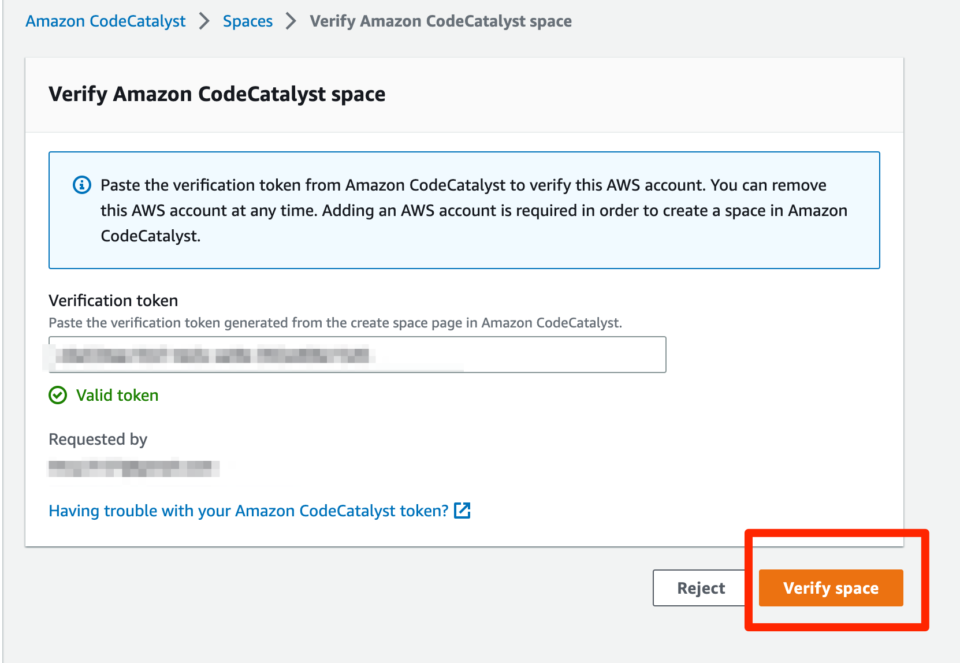 Amazon CodeCatalyst プロジェクトを作成してみる | DevelopersIO