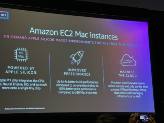 EC2のアップデート内容を整理してみました。(CMP255) #reinvent | DevelopersIO