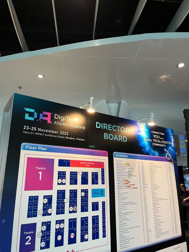 รีวิวการไปออกบูธที่งาน DigiTech ASEAN เป็นครั้งแรก! | DevelopersIO
