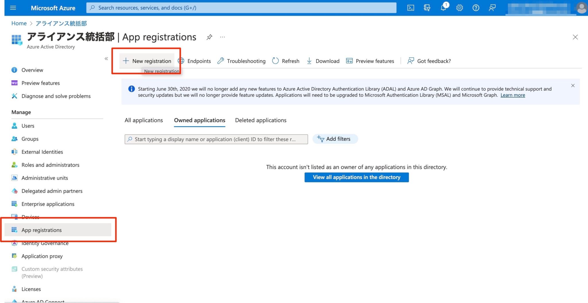 Cloudflare Zero Trust IdP統合とIdP集約 | DevelopersIO