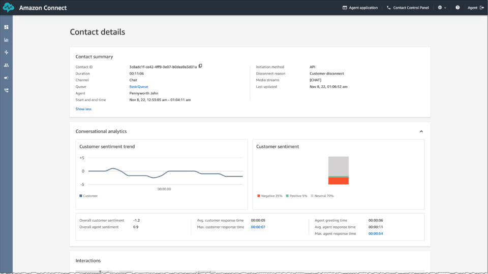 re:Invent2022 で発表された Amazon Connect に関するアップデートまとめ – Amazon Connect アドベントカレンダー 2022 | DevelopersIO