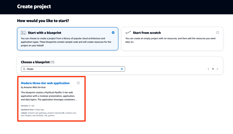 Amazon CodeCatalyst プロジェクトを作成してみる | DevelopersIO