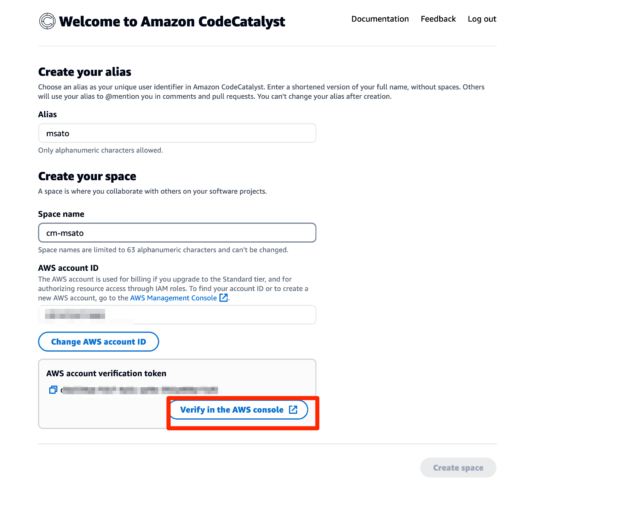Amazon CodeCatalyst プロジェクトを作成してみる | DevelopersIO