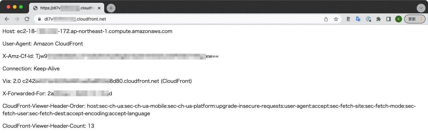 re:Invent 2022のセッション「Optimizing performance with CloudFront: Every millisecond matters」で ...