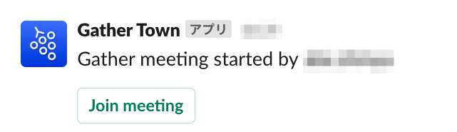 Gather Slack App連携を行う事でSlack上からGather.Townへのスムーズなアクセスが出来るようになりました | DevelopersIO