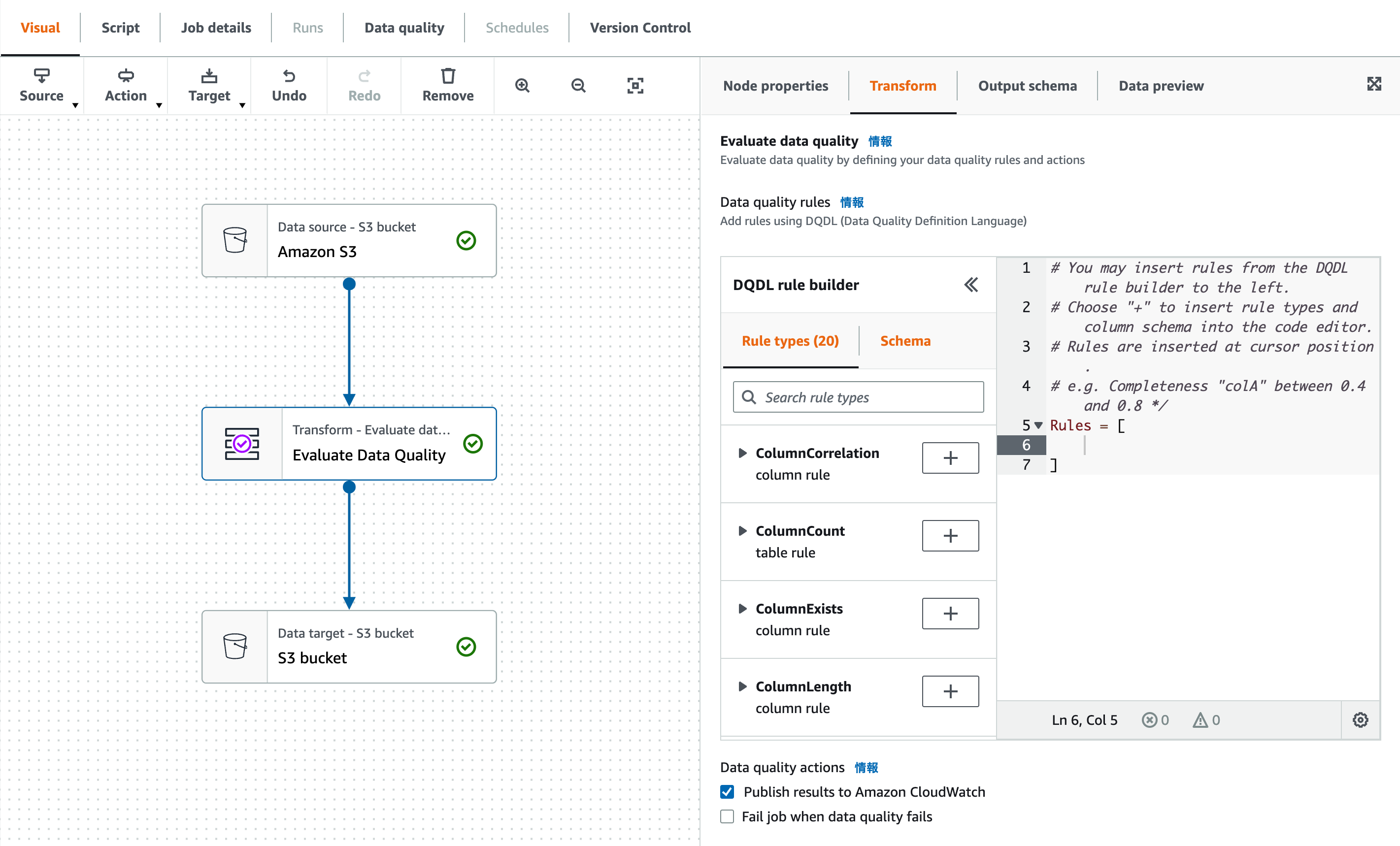 [速報]AWS Glue Data Quality(プレビュー)が発表されました! #reinvent | DevelopersIO