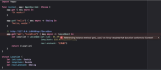 Swiftでサーバーサイドに入門してみる(Vapor編) | DevelopersIO