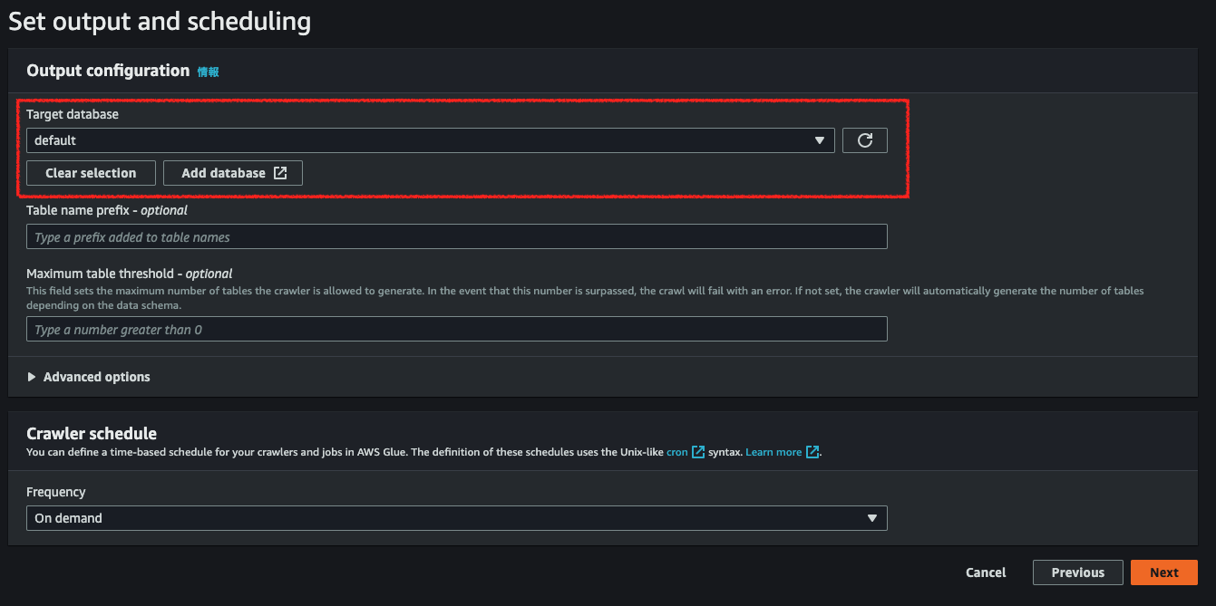 [Amazon Connect]録音データの検索やS3を参照するQuickSight ダッシュボードを作ってみた | DevelopersIO