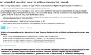 ASP.NET Core で ASP.NET Core Identity Provider for Amazon Cognito を使って Cognito ユーザープール認証機能を実装してみた ...