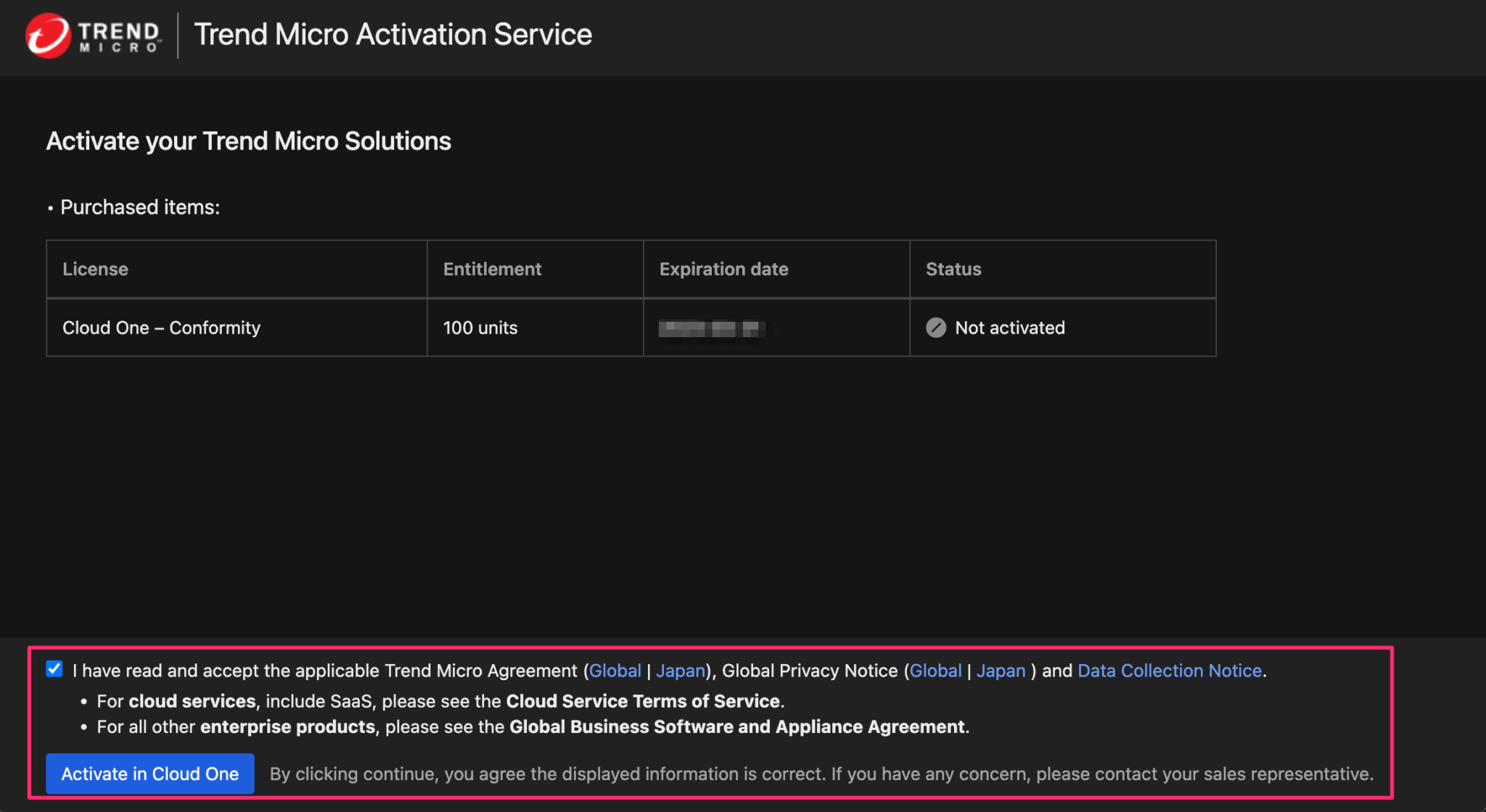 CloudOne の年間ライセンス適用でアクティベーションリンクを利用時の手順まとめ | DevelopersIO