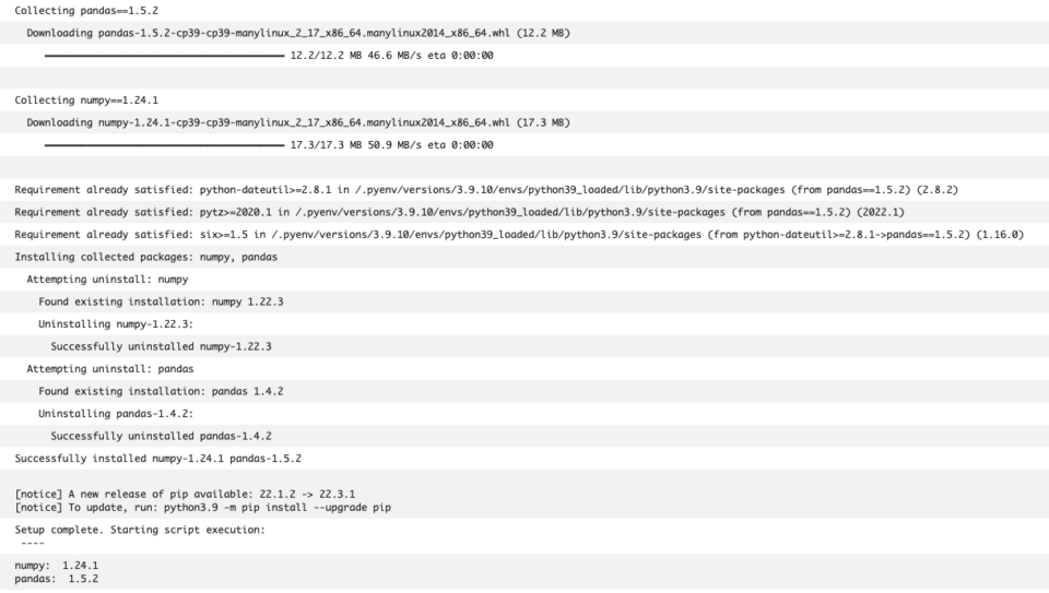 AWS Glue의 PythonShell에서 Python 3.9가 사용가능하게 되고 바뀐 점이 무엇인지 알아보기 | DevelopersIO