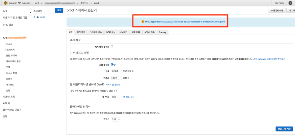 Cloudfront S3 Api Gateway 구성의 웹 애플리케이션에서 Cors 에러 회피하기 Developersio