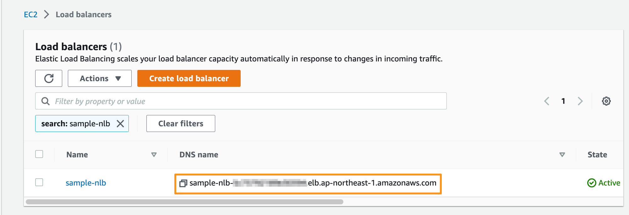 API GatewayのREST APIにVPCリンクを設定する | DevelopersIO