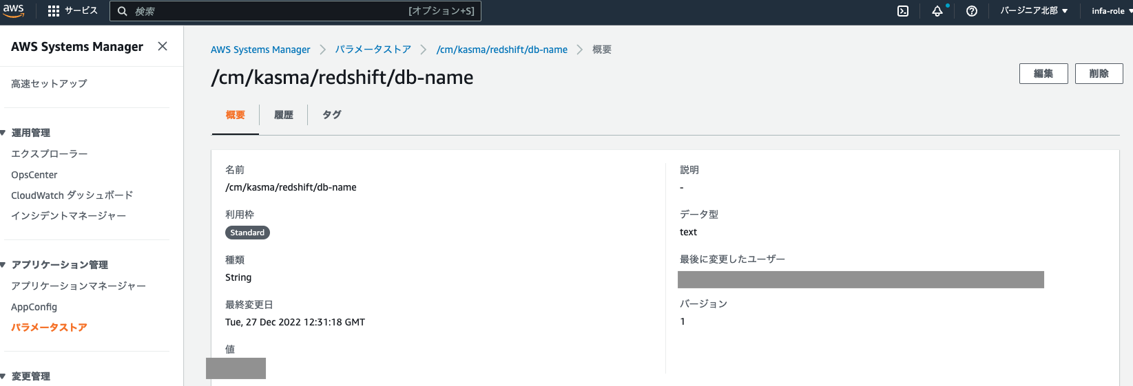 Api Gateway Rest Lambda 非プロキシカスタム統合をserverless Frameworkで実装してみた Developersio