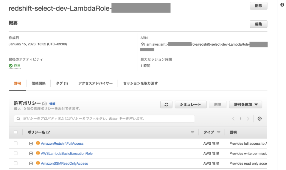 Api Gateway Rest Lambda 非プロキシカスタム統合をserverless Frameworkで実装してみた Developersio