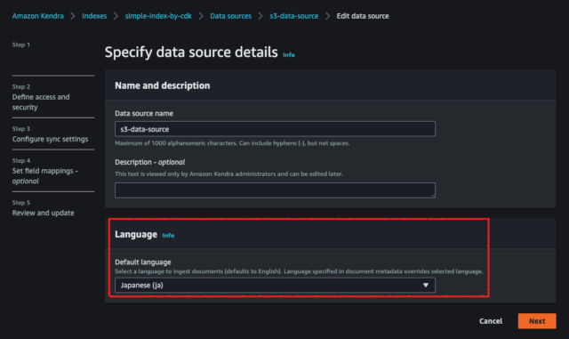 Amazon LexとAmazon Kendraを日本語で試せるサンプル(Simple Lex Kendra JP)があったのでやってみる | DevelopersIO