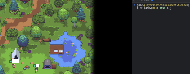 [Gather.town]参加者全員をゴースト化する方法 | DevelopersIO