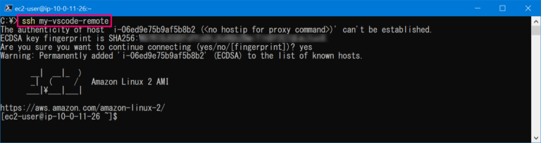 AWS Systems Manager と VS Code Remote SSH を組み合わせて快適なリモート開発環境を作る方法 | DevelopersIO