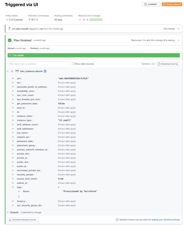 Terraform CloudのPlanの結果をGithub Actionsを使ってGithub上で確認する | DevelopersIO