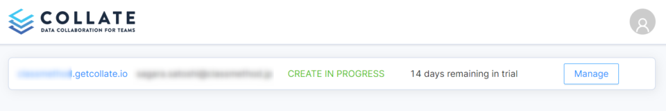 OpenMetadata SaaSのフリートライアルを始めてみた | DevelopersIO